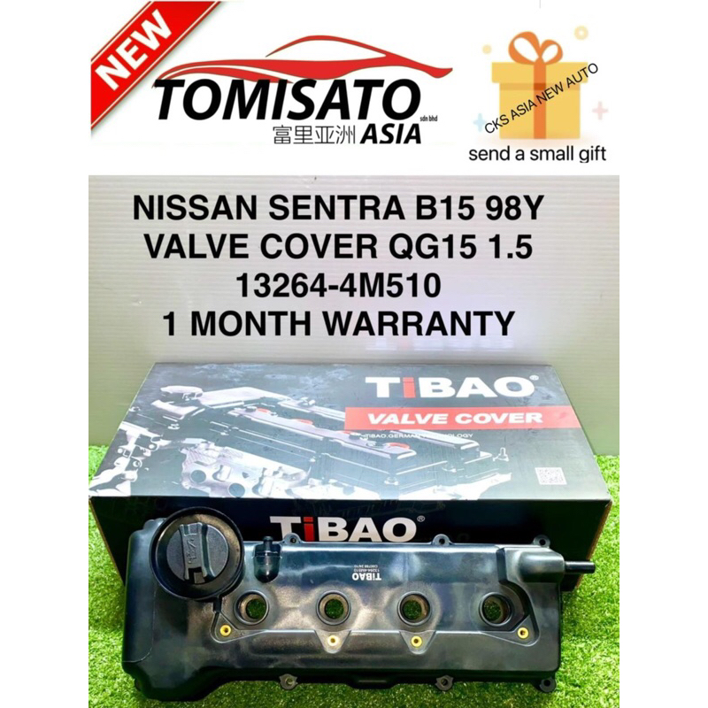 NISSAN SENTRA B15 98Y ENGINE VALVE COVER QG15 1.5 (WITH GASSKATE ...