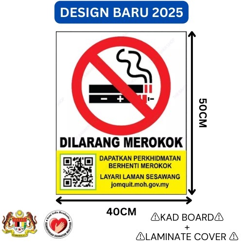 No Smoking Sign / Dilarang Merokok Papan Tanda Amaran Government KKM ...