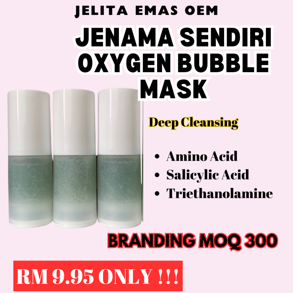 [JELITAEMAS OEM] OXYGEN BUBBLE MASK JENAMA SENDIRI LULUS KKM BUATAN ...
