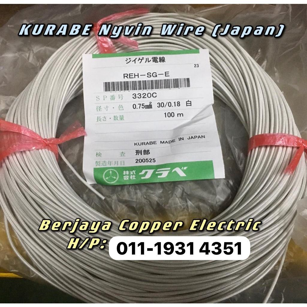 0.75MM KURABE NYVIN WIRE WITH OUTER FIBRE GLASS BRAIDING (11.5A, 100MTR ...