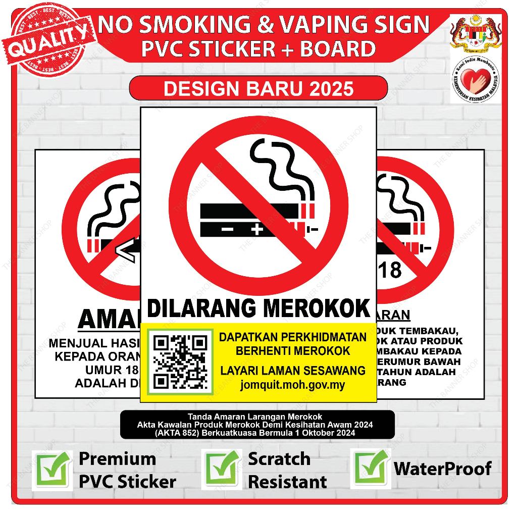 Dilarang Merokok, No Smoking Signage 2025 (Sticker Only/ PVC Board ...