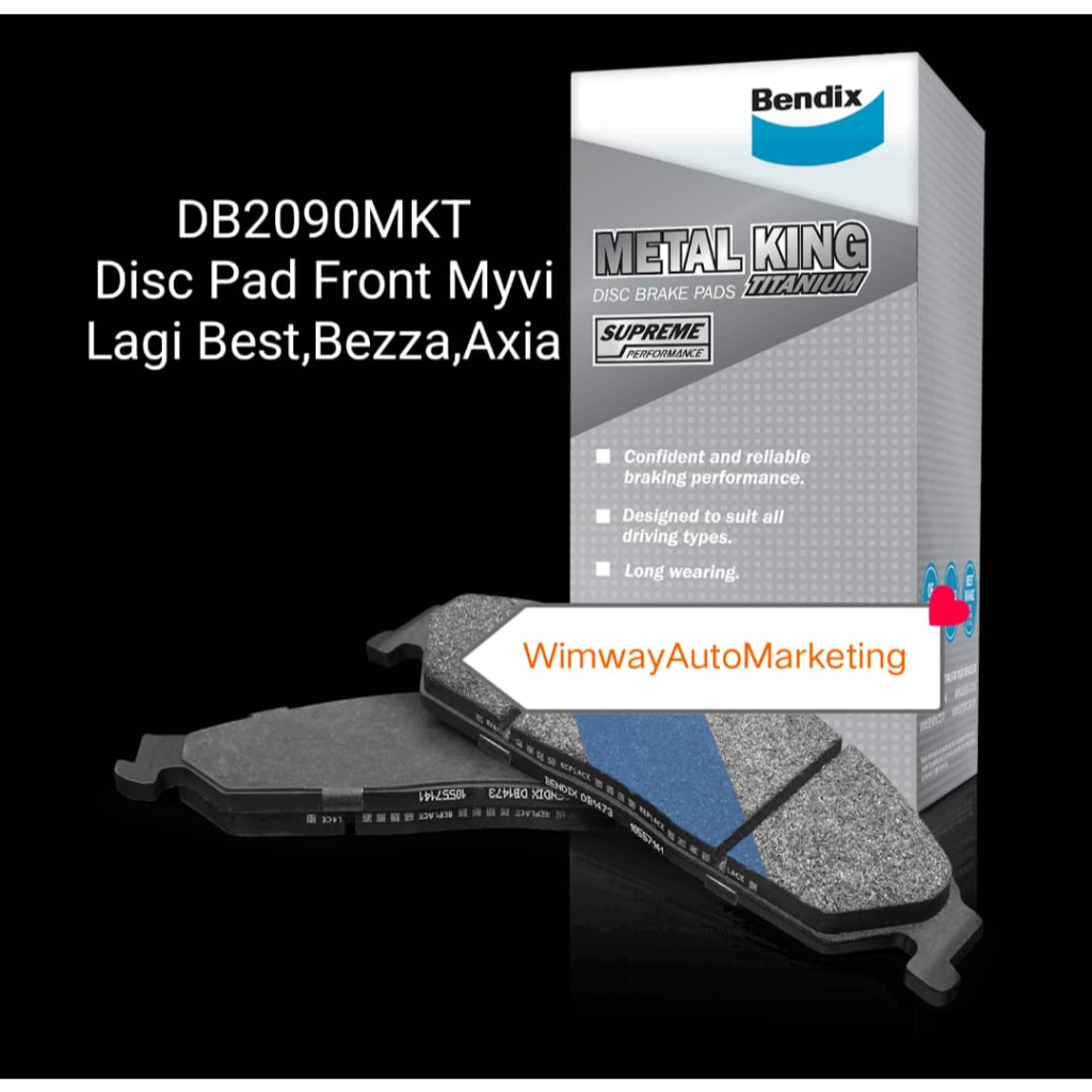 ORIGINAL BENDIX FRONT DISC BRAKE PAD MYVI LAGI BEST AXIA BEZZA ...