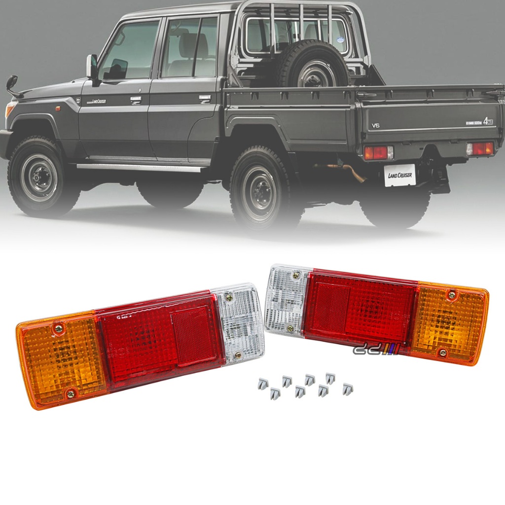 [READY STOCK] DEPO Toyota Landcruiser 70 75 79 Series Rear Tail Lamp ...