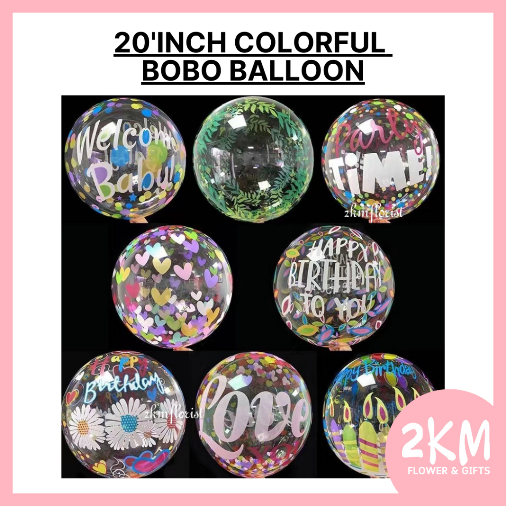 20INCH COLORFUL BOBO Printed Transparent Bobo Balloon Foil DIY Balloon ...