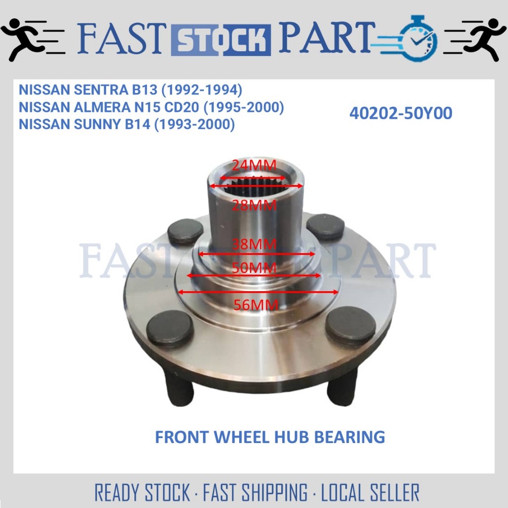 1PC FRONT WHEEL HUB BEARING - 40202-50Y00 NISSAN SENTRA B13 (1992-1994 ...