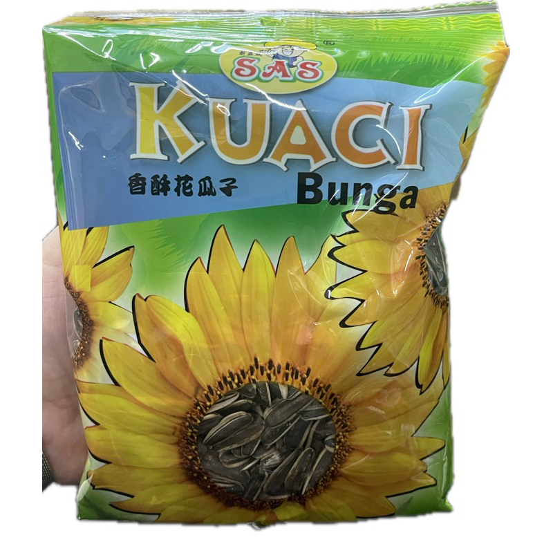 kuaci bunga matahari | Shopee Malaysia