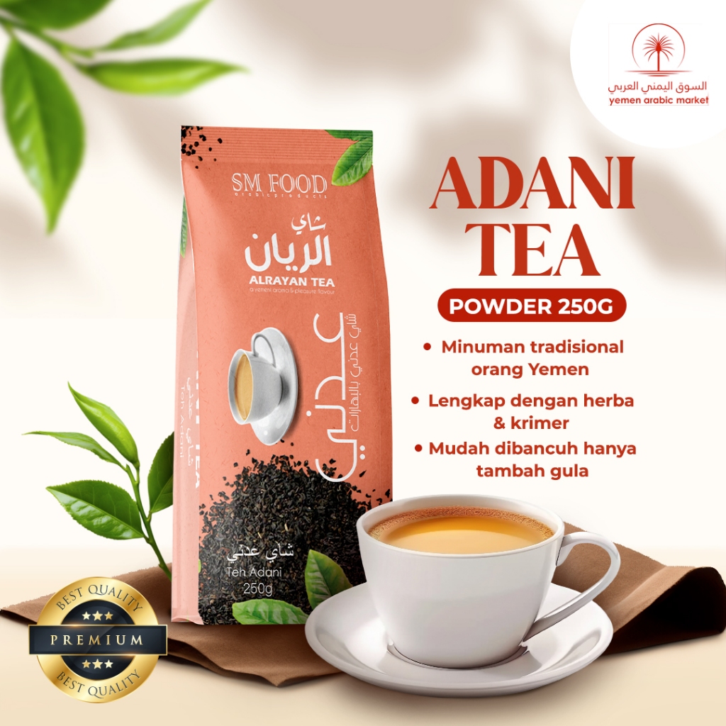 ALRAYAN ADANI TEA WITH HERBS ( Yemeni traditional drink) | Shopee Malaysia