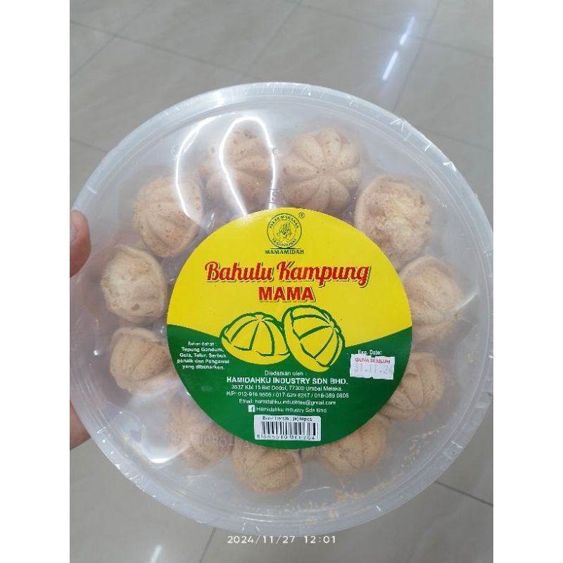 BAHULU KAMPUNG MELAKA / BAHULU KAMPUNG MAMA / BAHULU CERMAI MELAKA ...