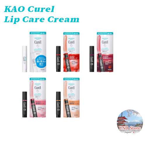 Kao Curel Lip Care Cream 4.2g【Direct from Japan】 | Shopee Malaysia