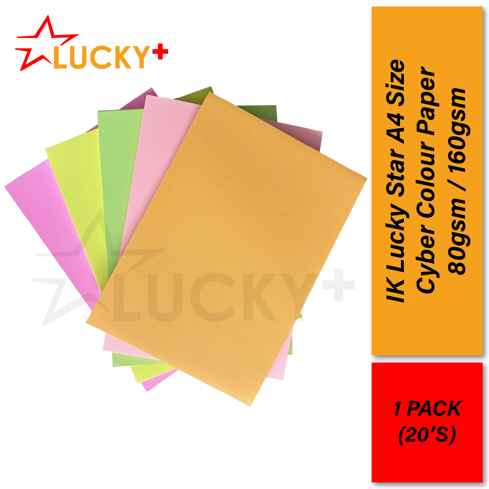 IK Lucky Star A4 Cyber Colour Paper 80gsm/160gsm (20's) | Kad Warna A4 ...