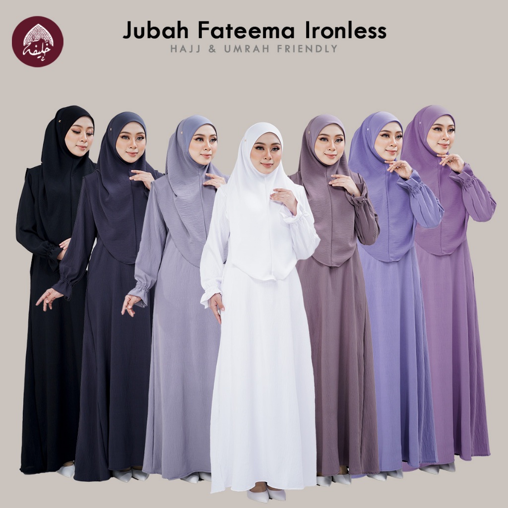 JUBAH FATEEMA CEY IRONLESS | FLOWWY WITH A SHAPE DESIGN SUITABLE FOR ...