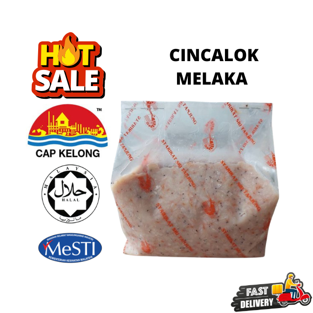 CINCALOK KAMPUNG TIMBANG 1KG CENCALOK MELAKA CINCALUK MELAKA HALAL ...