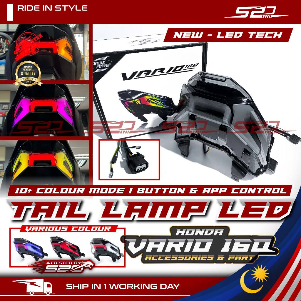 VARIO 160 Tail Lamp LED I 10+ Colour Mode I APP OR Button Control I ...