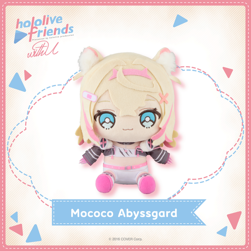 (READY STOCK) hololive friends with u Mococo Abyssgard Limited Plush ...