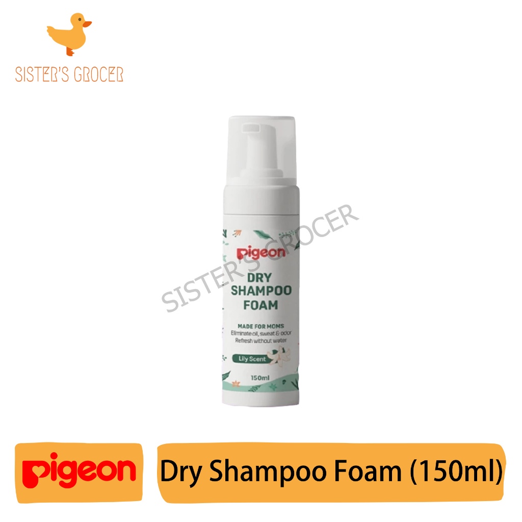 Pigeon Dry Shampoo Foam (150ml) | Shopee Malaysia
