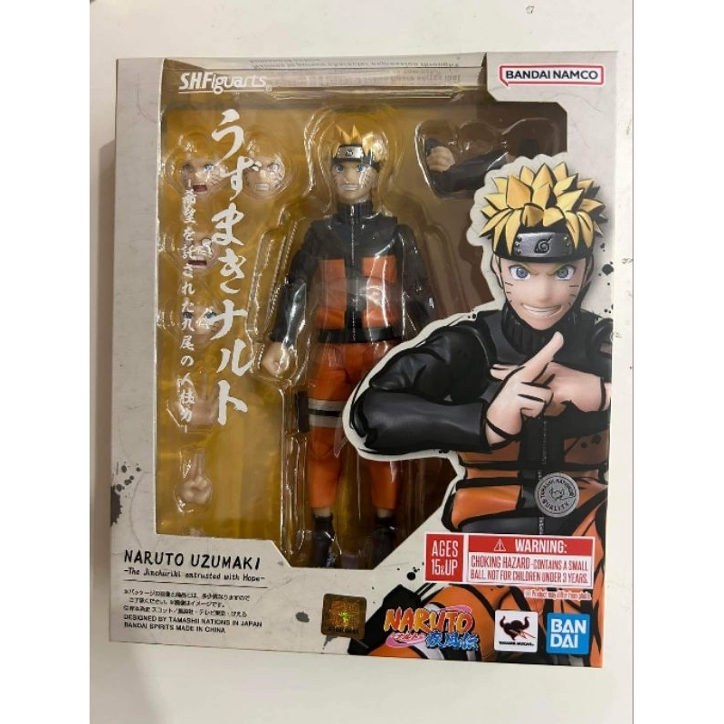 Bandai S.H.Figuarts Naruto Shippuden NARUTO UZUMAKI Figure | Shopee Malaysia