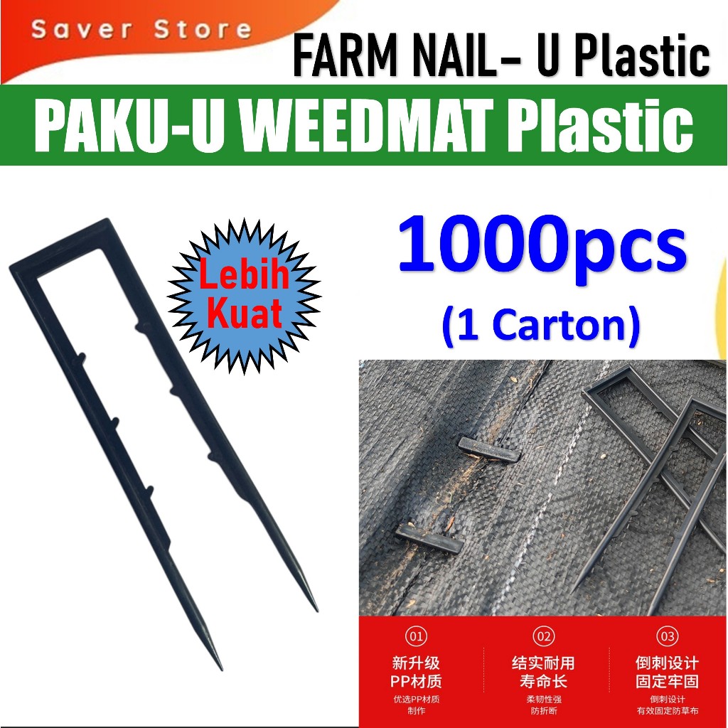 SaverStore 1000pcs 1 carton Paku U Plastik Premium - U Nail Ground ...