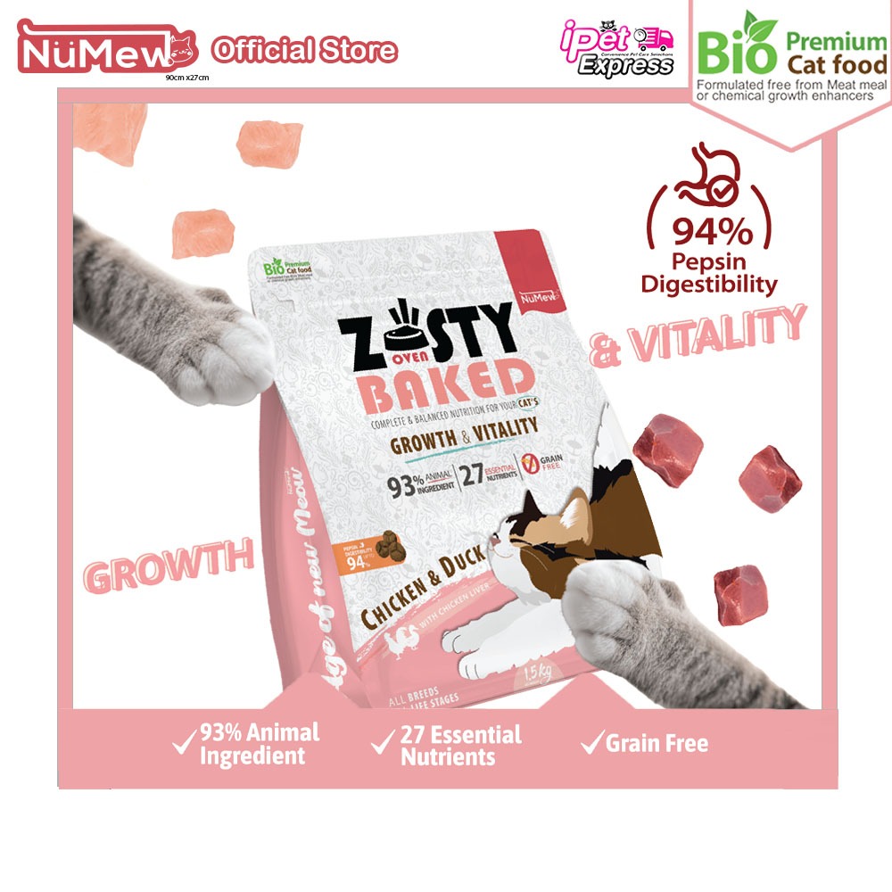 Numew Zesty Oven Bake Bio premium cat food | Shopee Malaysia