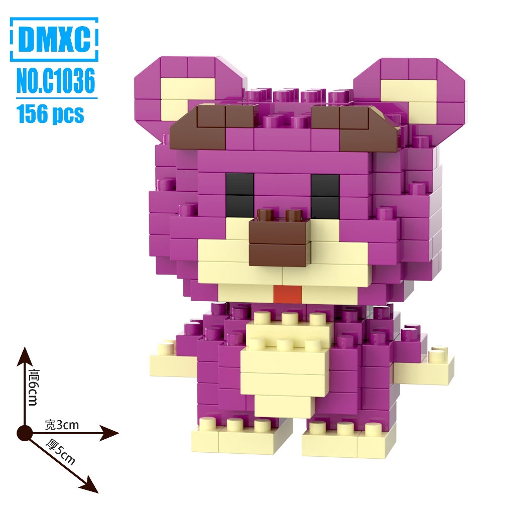 20 design cartoon brick 40 design cartoon Bricks nano Block Cute toys ...