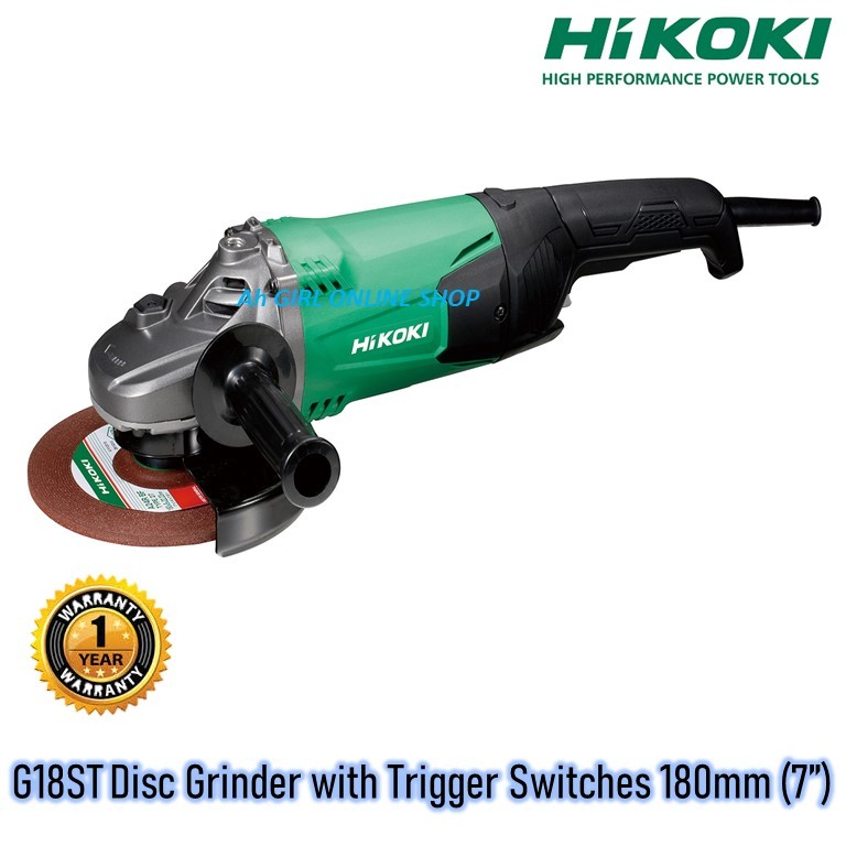 HIKOKI G18ST Disc Grinder with Trigger Switches 180mm (7”) | Shopee ...