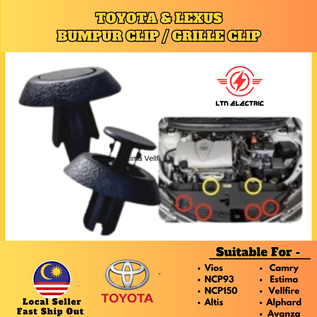 Toyota And Lexus Grill Clip Bumper Vios NCP93 NCP150 Altis Camry Estima ...