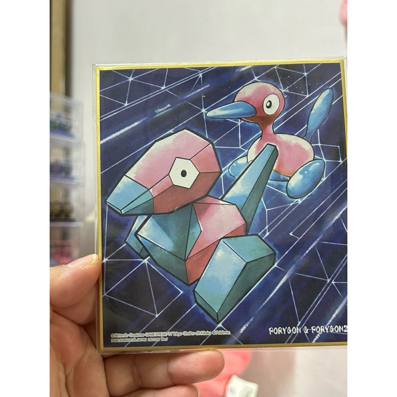 bandai pokemon shikishi art card #7 porygon & porygon2 limited japan ...