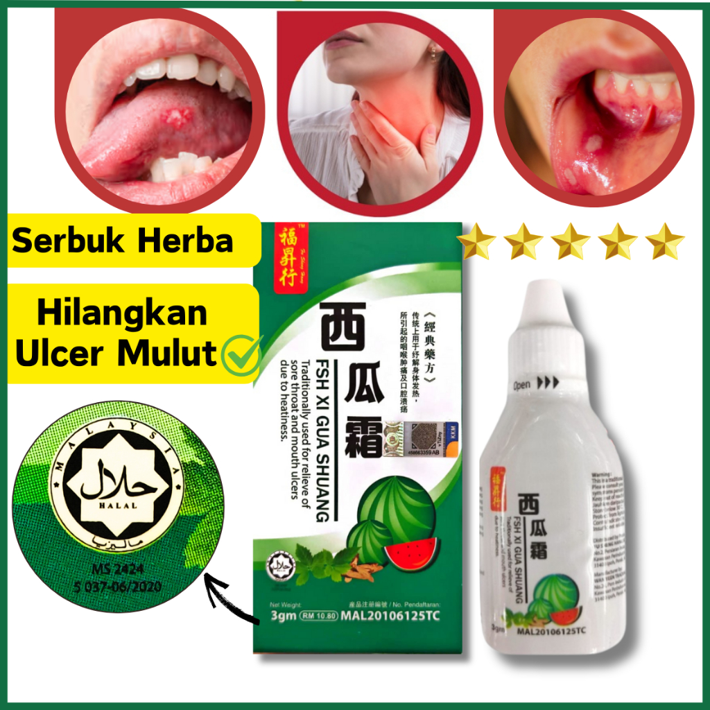 [HALAL]UBAT ULSER/ULCER, Serbuk tembikai- Sakit Tegak,Ulcer Mulut，Mata ...