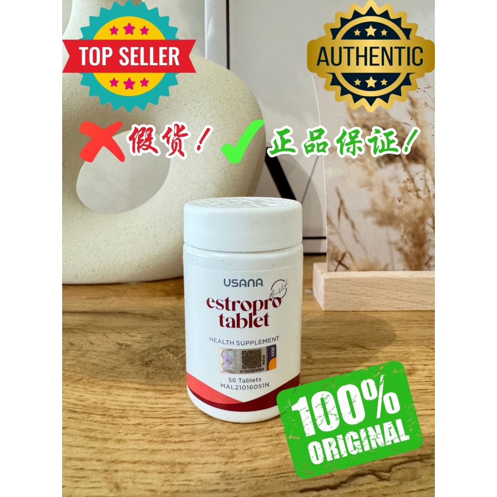 Usana Estropro 雌青舒 | Maintain Beauty | Health Supplement For Women ...