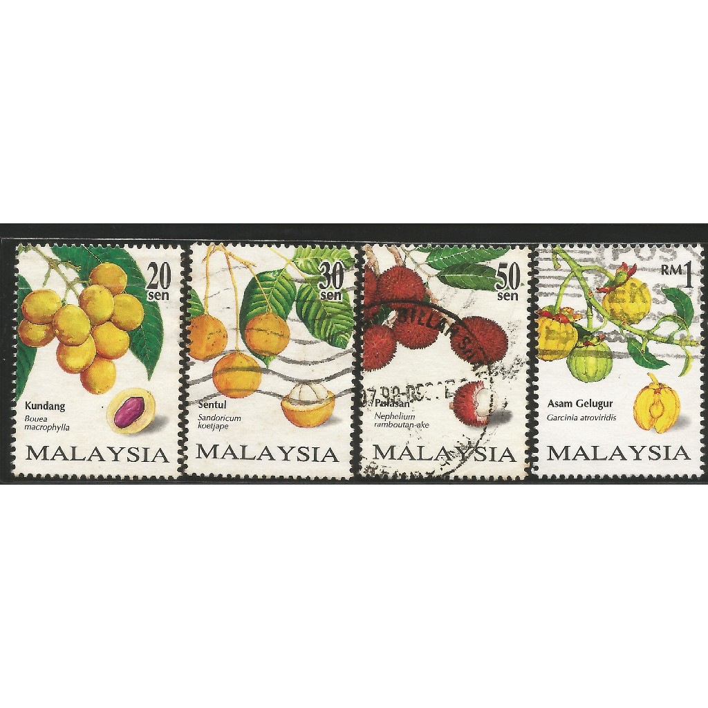 SM-A220 Stamps Malaysia Issued 1998 Complete Set Rare Fruits of ...