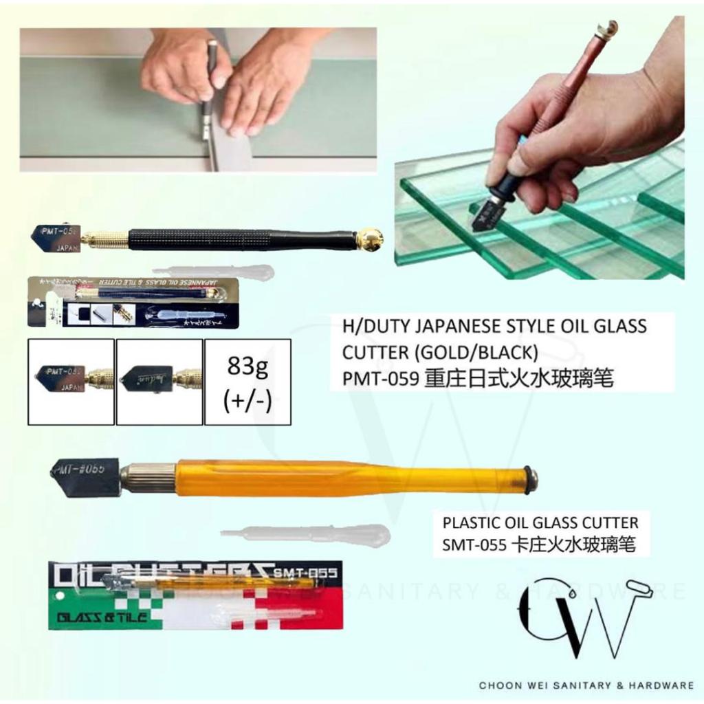 Glass Cutter /Pemotong Kaca /Glass Cutter Pen /Potongan Sempurna /Hand ...