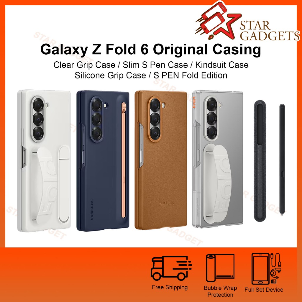 Samsung Galaxy Fold 6 Original Case [Clear Grip / Kindsuit Case ...