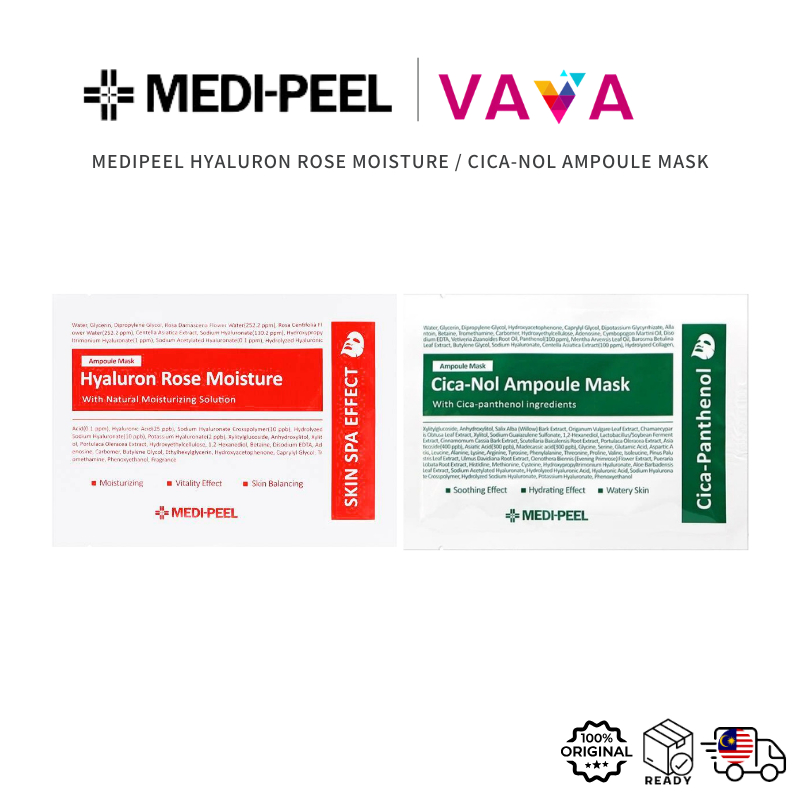 【KOREA】Medipeel Hyaluron Rose Ampoule Mask / Cica-Nol Ampoule Mask ...