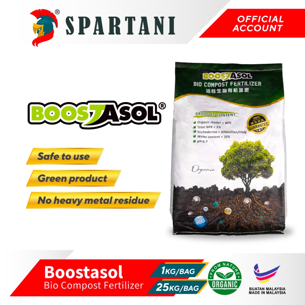 𝐒𝐏𝐀𝐑𝐓𝐀𝐍𝐈 𝐎𝐅𝐅𝐈𝐂𝐈𝐀𝐋 】Boostasol (Bio Compost Fertilizer) - 25Kg/Bag & 1Kg ...