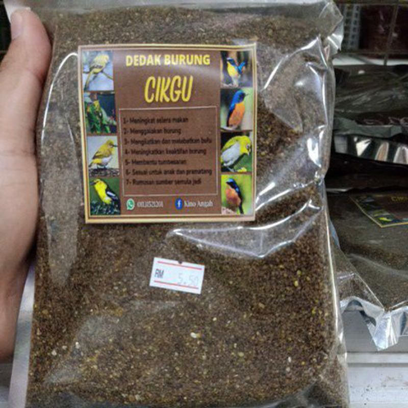 MAKANAN BURUNG/DEDAK CIKGU & DEDAK ADEQ/CAKLILIN | Shopee Malaysia