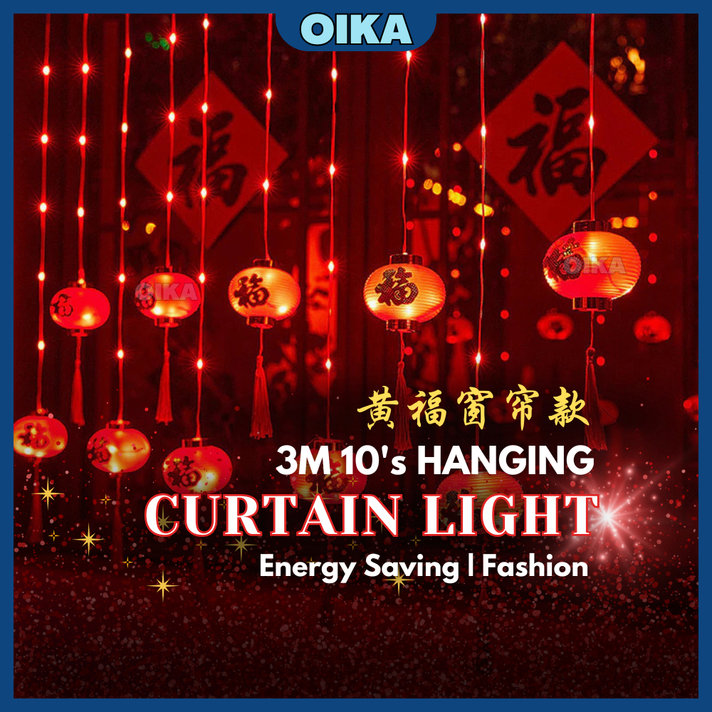 10L ICECLE LED LANTERN Waterproof String Light Red Lantern Light CNY ...