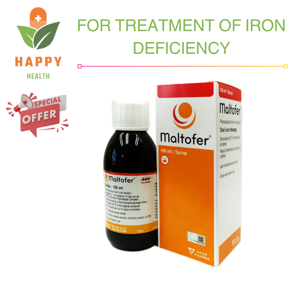[ Exp 1/2027 ] Maltofer Syrup ( Iron / Ferrous Fumarate ) 150ML ...