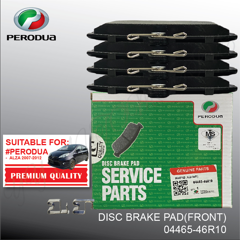 NEW ORI PERODUA FRONT DISC BRAKE PAD ALZA OLD 2007 - 2013 GENUINE PARTS ...
