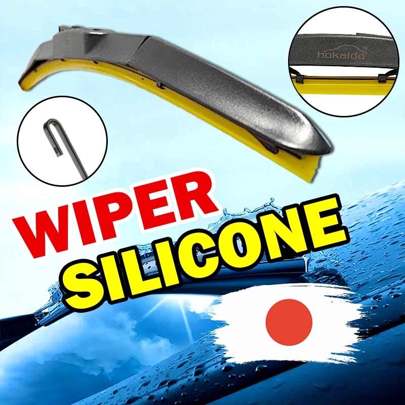Silicone Wiper Japan Technology [1 PCS] 3 section wiper yellow car ...