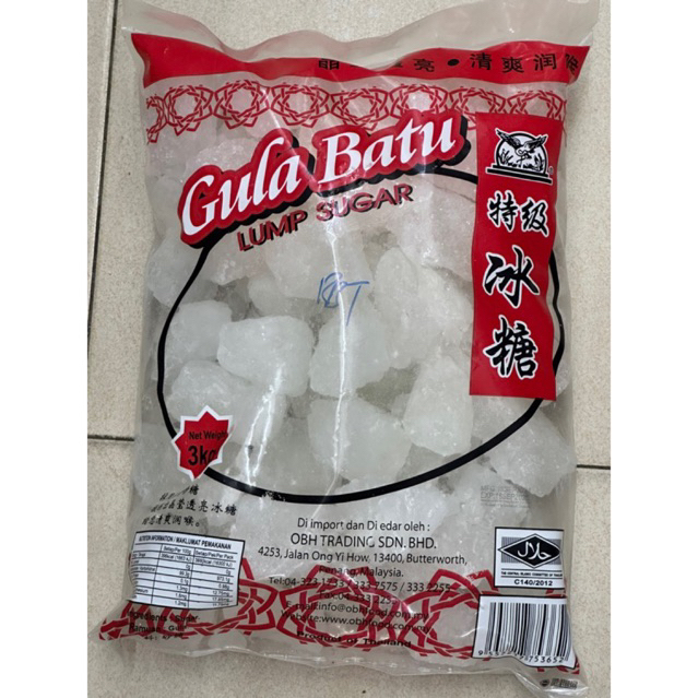 Gula Batu / Rock Sugar 冰糖 (3kg) | Shopee Malaysia