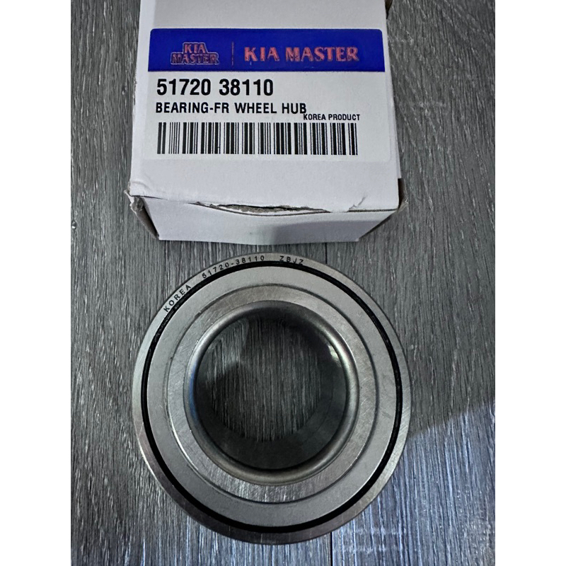 WHEEL BEARING SONATA OPTIMA TUSCON SPORTAGE RONDO 51720-38110 | Shopee ...