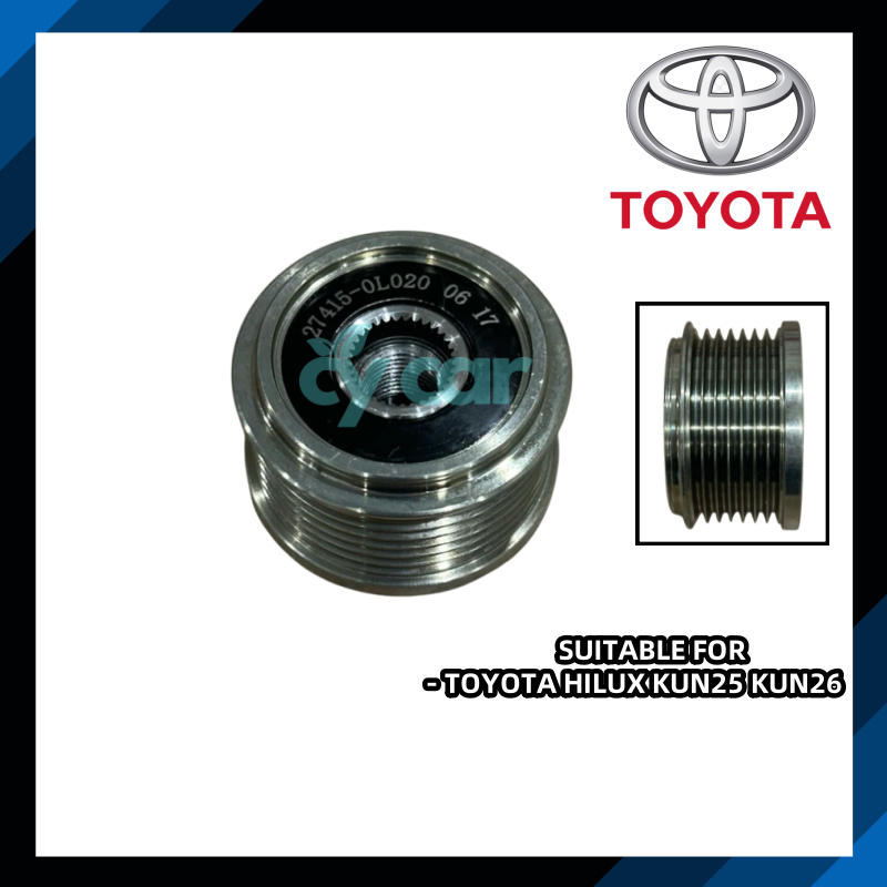 TOYOTA HILUX KUN25 KUN26 ALTERNATOR PULLEY (7PK) (17MM) 27415-0L020 ...