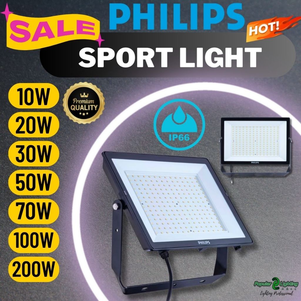IP65 PHILIPS LED Outdoor Flood Light BVC150 10W / 20W/ 30W/100W / 150W ...