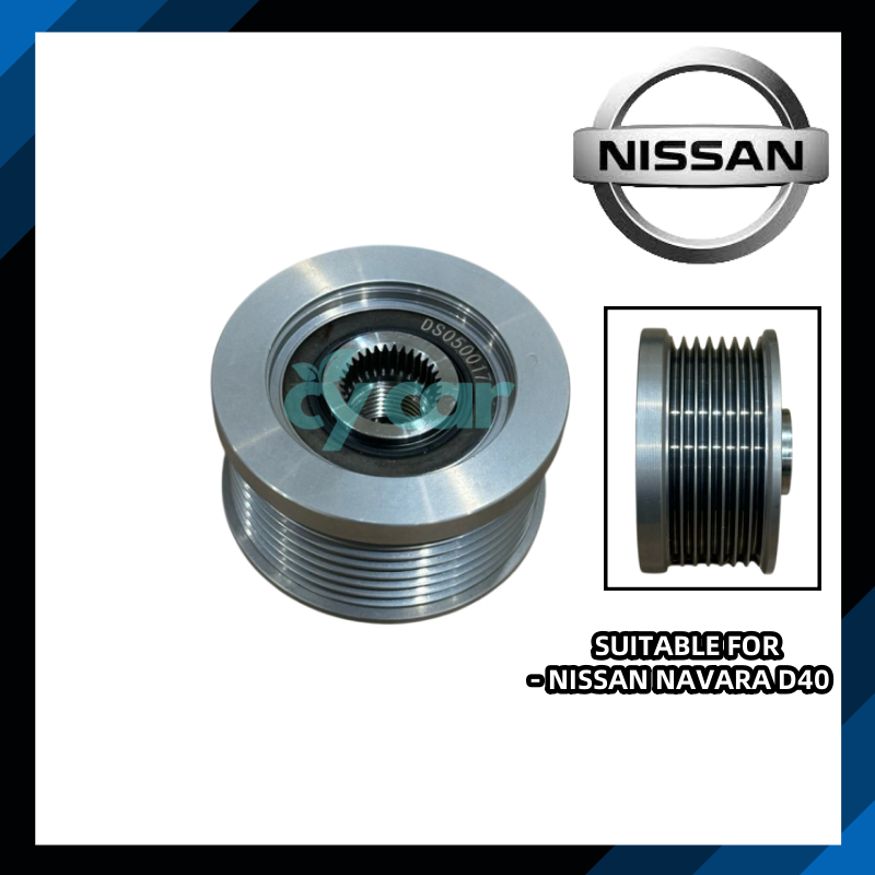 NISSAN NAVARA D40 ALTERNATOR PULLEY (7PK) 23151-EB301 | Shopee Malaysia