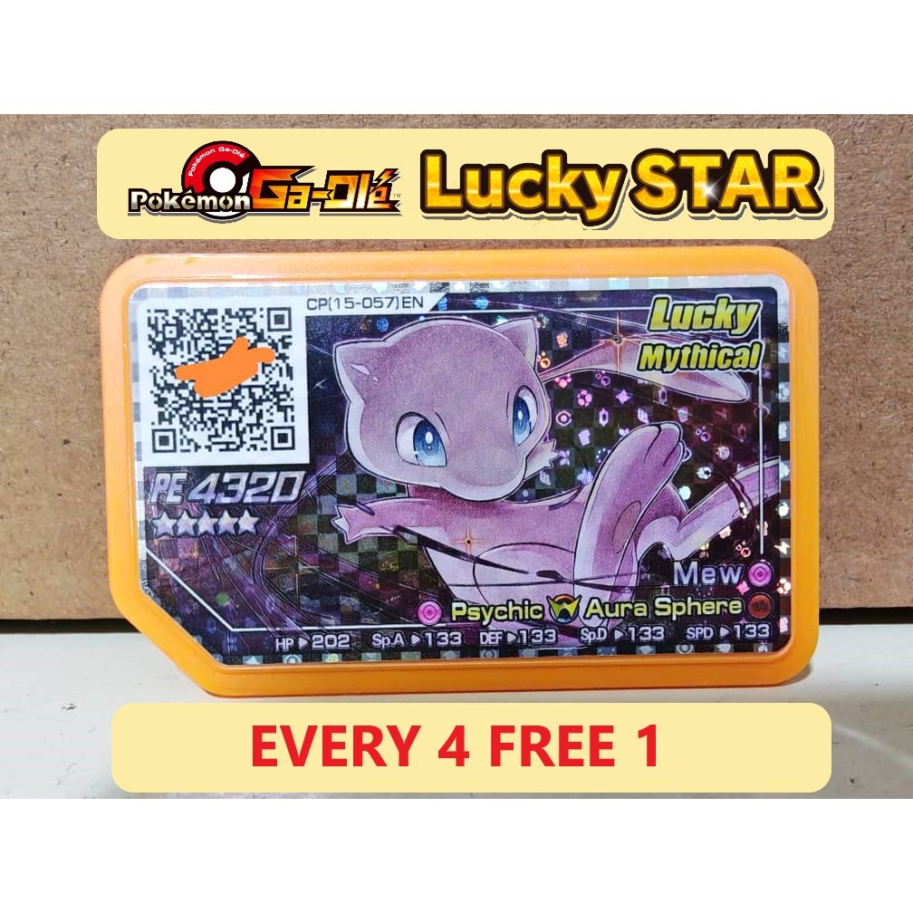 **EVERY 4 FREE 1** Pokemon Gaole Lucky Star Disk Card | Shopee Malaysia