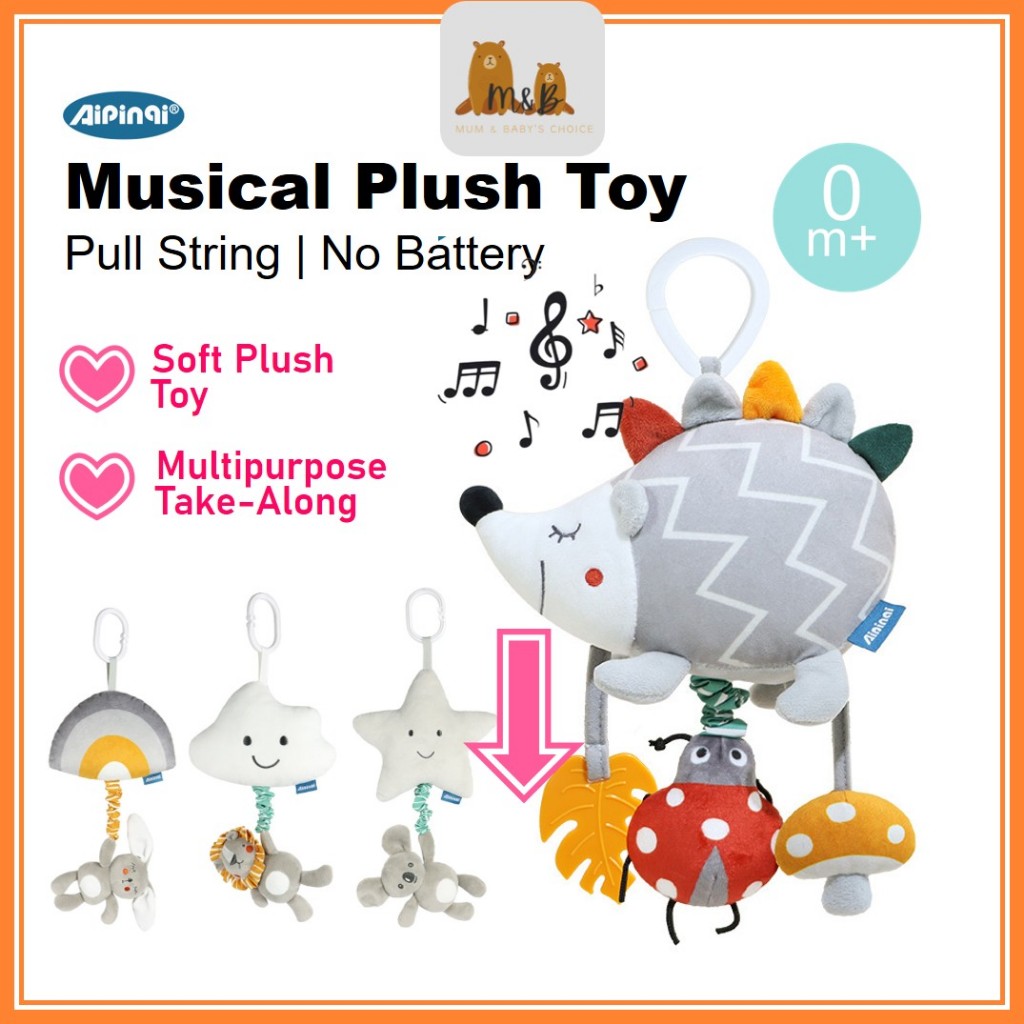 M&B Musical Pull String Baby Toys, Melody Stroller Hanging Plush Toy ...