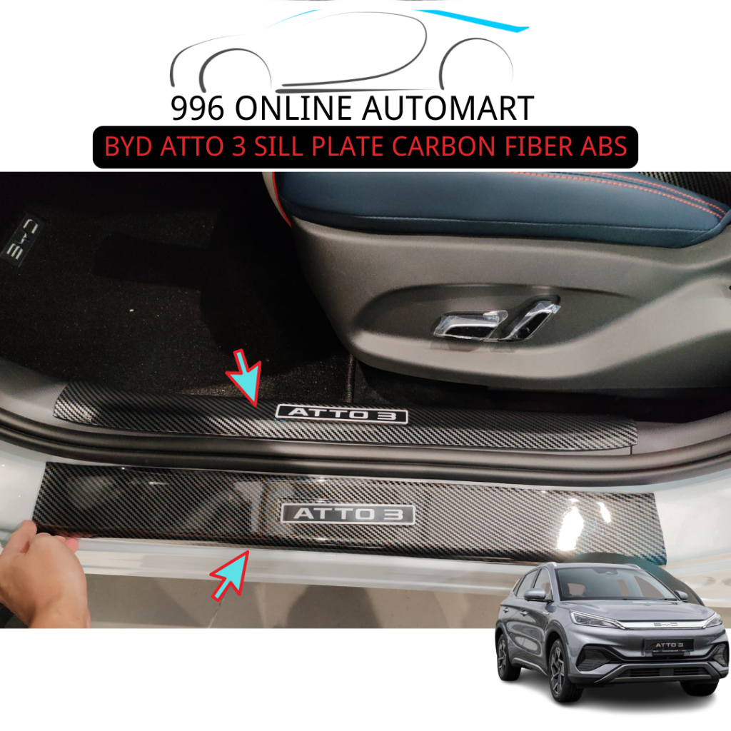 BYD ATTO 3 SILL PLATE CARBON FIBER & SIDE STEP CARBON & DOOR STEP COVER ...