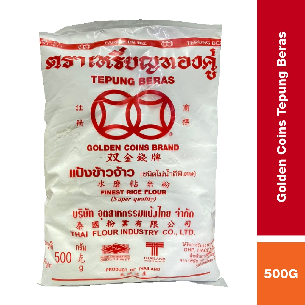 Golden Coins Brand Tepung Beras / Finest Rice Flour (500g) | Shopee ...