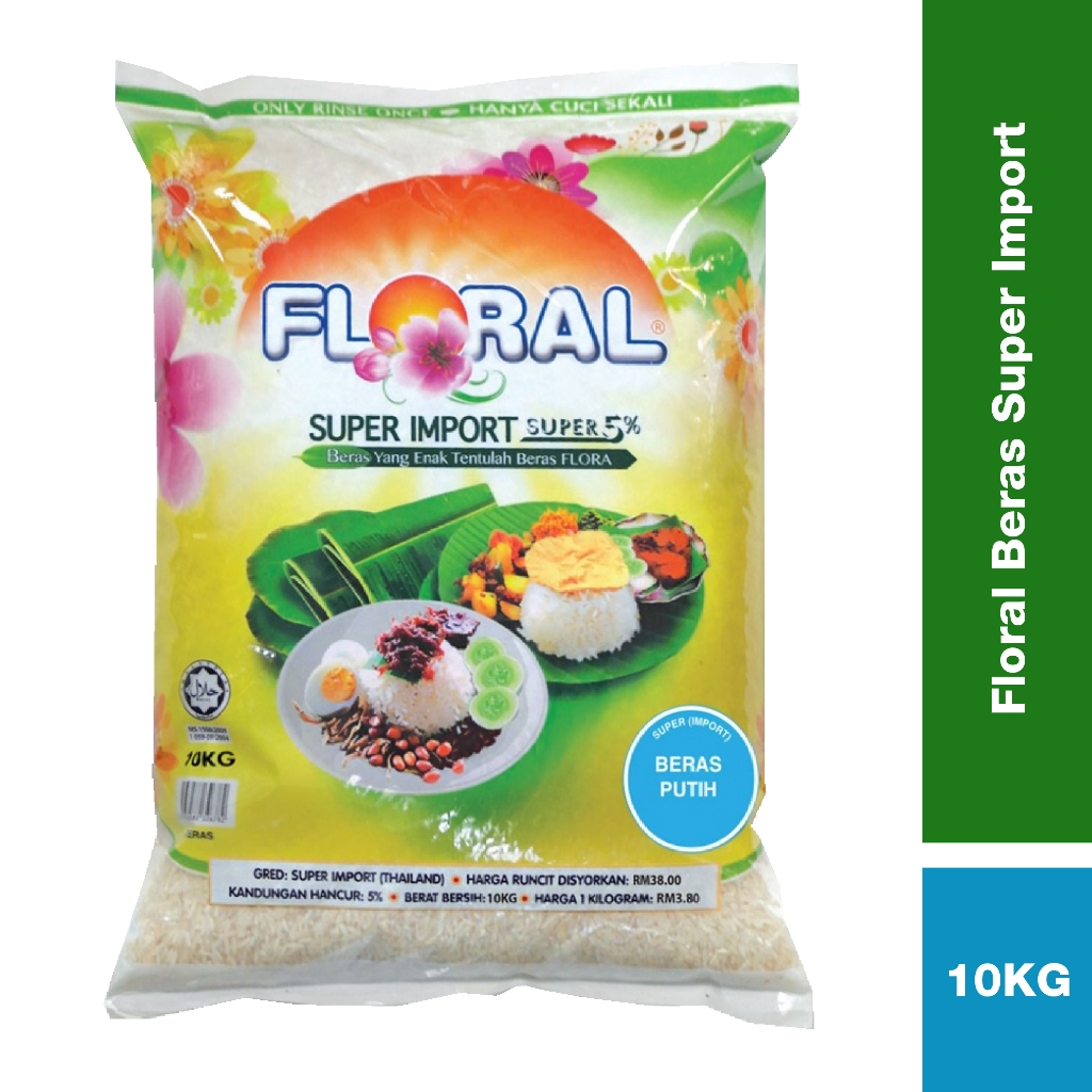 Beras Floral Super Import 5% Rice (10kg) | Shopee Malaysia