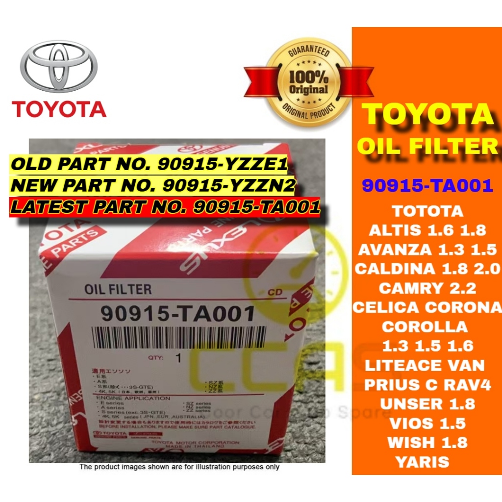 ( 100% ORIGINAL ) Toyota Oil Filter 90915-YZZE1-OLD YZZN2 (NEW) TA001 ...
