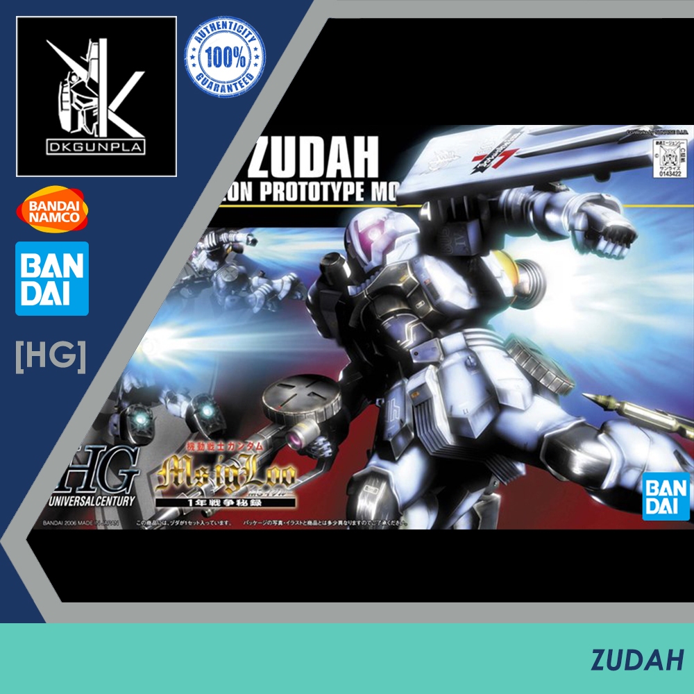 [HG] EMS-10 Zudah Principality of Zeon Prototype MS | Shopee Malaysia